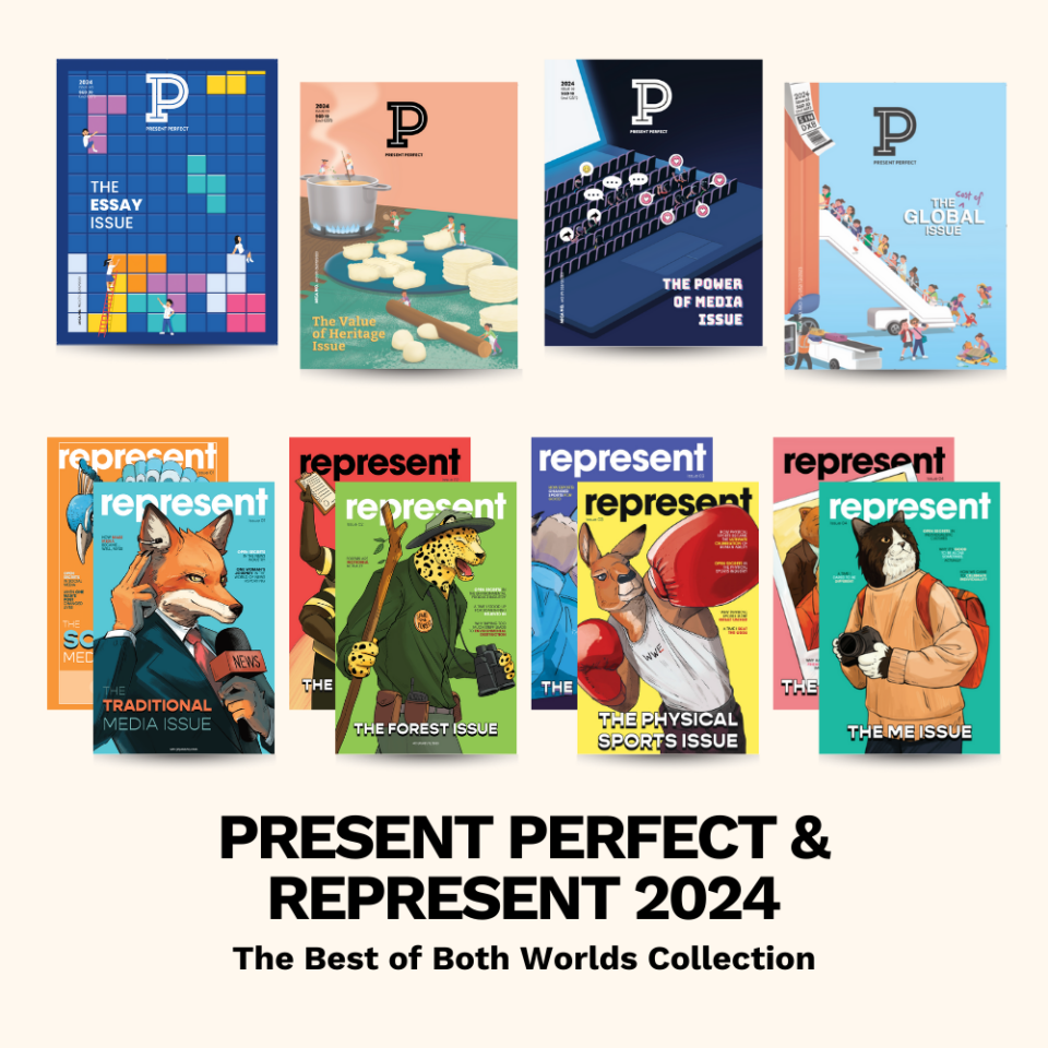 Present Perfect 2024 + Represent 2024 Subscription — Present Perfect